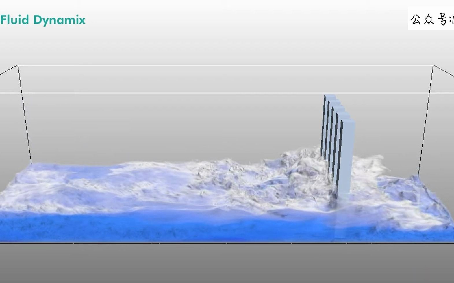 自由表面的模拟!