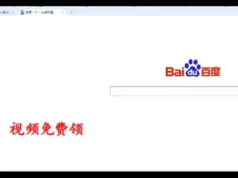 初三化学质量守恒定律及化学反应方程式(下)