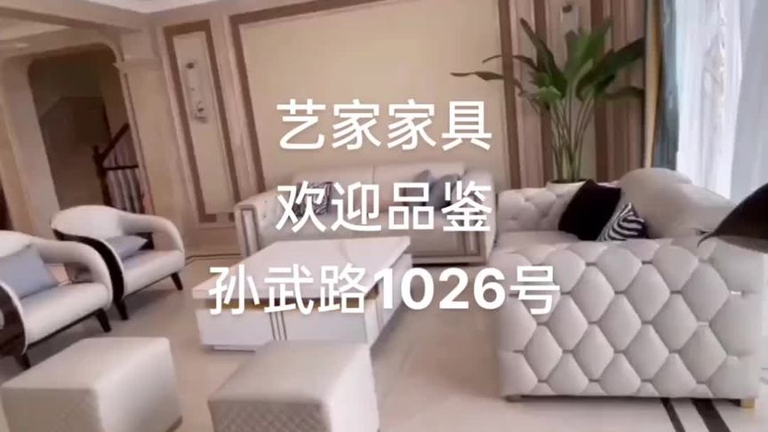 价值决定价格 价格决定品质一世人,半世床,奢侈点又何妨