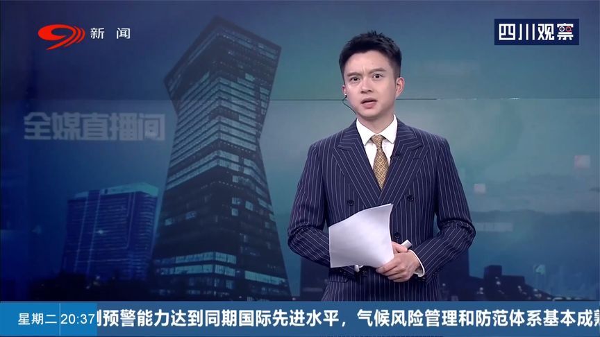 花了8450元买板鞋,路易威登穿一天就掉色,白袜子变绿了