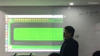 面授简短视频-裸机-单片机-字模-王博老师