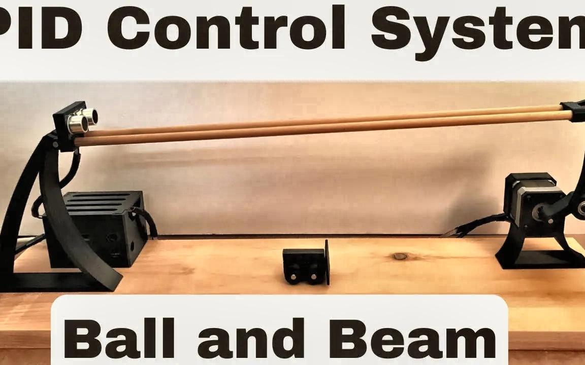[IV Projects] Arduino PID控制系统(球和光束)