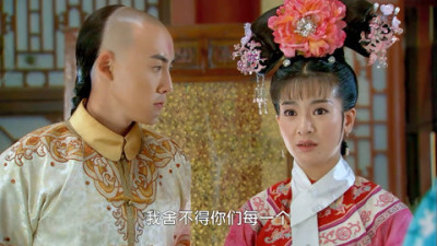 新还珠格格:永琪抗旨逃婚,带小燕子远走高飞,小燕子舍不得大家
