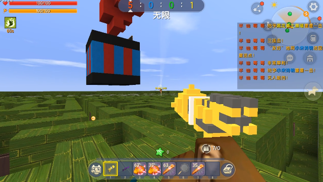 迷你世界:迷宫狙击,路痴半仙不走寻常路