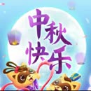 爱跑步の亓官涵育 