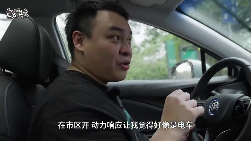 10万的合资绿牌车,了解一下