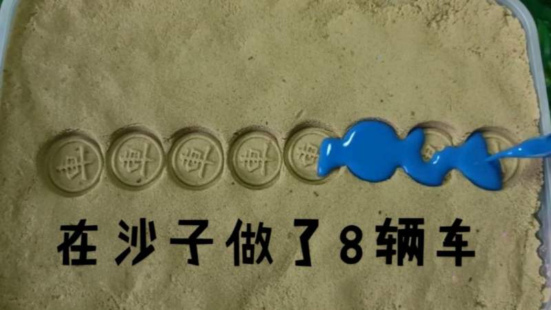 奇葩的手工创意中加入一些定格动画,感觉另有一番乐趣!