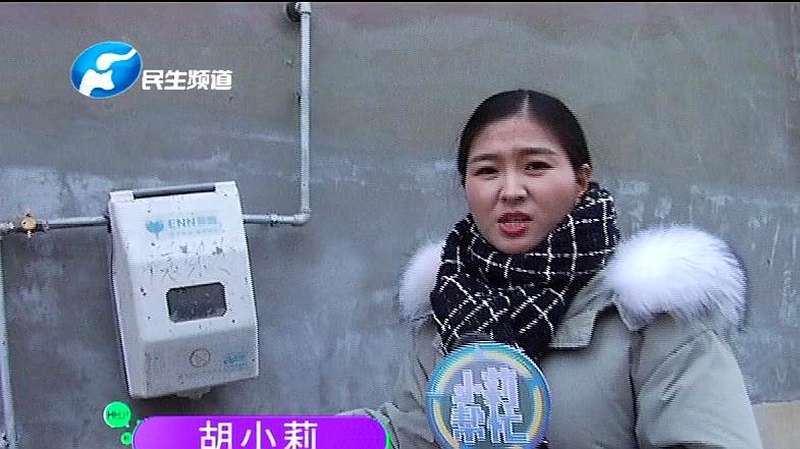 家里装燃气 管道在卧室