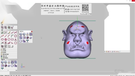 中文版FreeForm雕刻笔教程-切片变形格栅