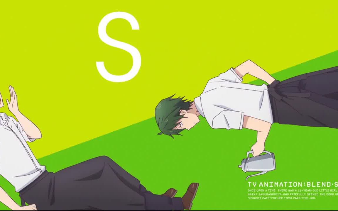 S可以代表什么?