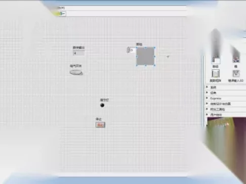 第四章labview之数据类型