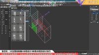 3dmax绘图神器|怎么用3dmax绘图神器设计转角衣柜的效果图模型?