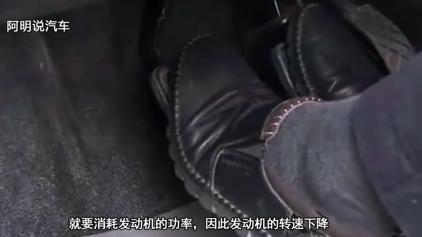 科目二,驾考科二离合器半联动怎么找?驾校教练教你最简便方法