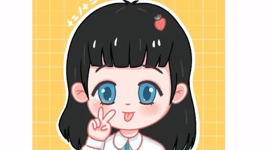 iPad插画零基础教程之Q版小女孩