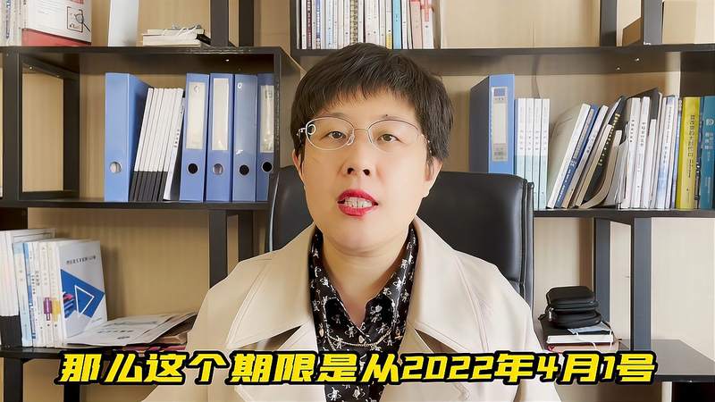 重大利好!小规模纳税人免征增值税政策解读