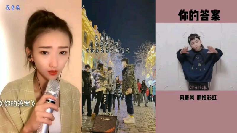 网红模仿八位明星唱《你的答案》,感觉薛之谦和周杰伦的声音最像