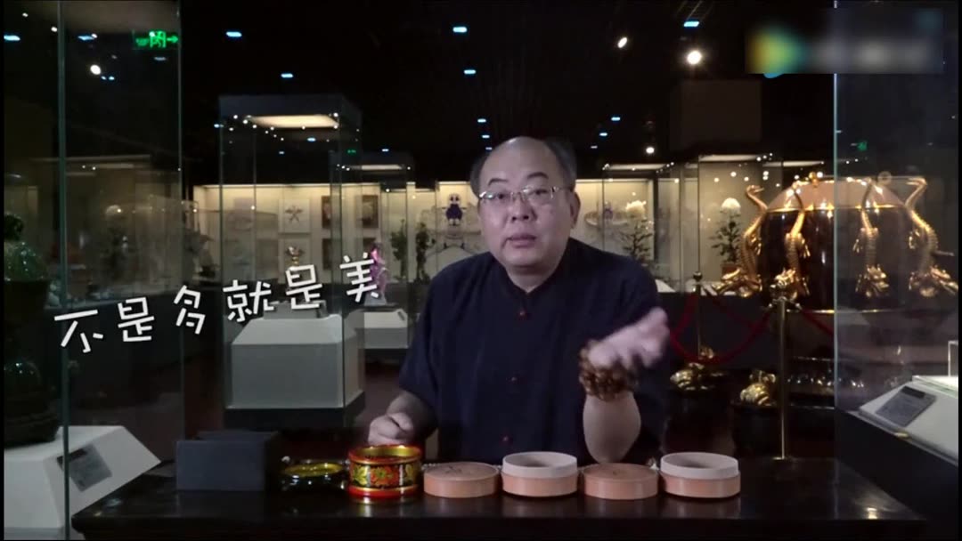 带小叶紫檀手链有什么好处
