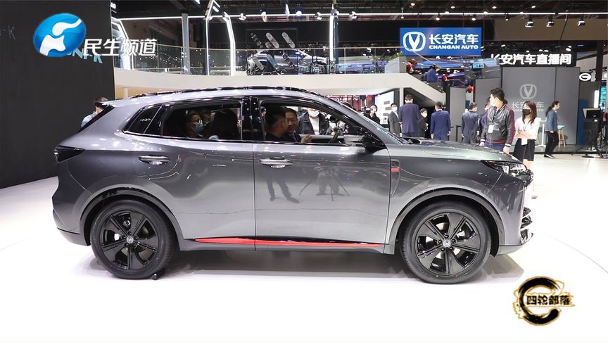 品牌向上,长安汽车上海车展发布全新发展愿景