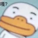 爱玩乒乓球の士孙水 