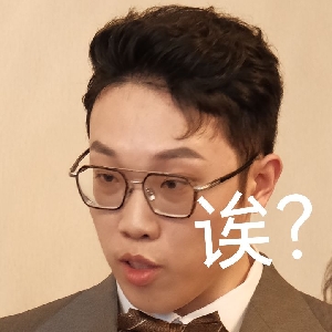 扛着锤子砸锤子 