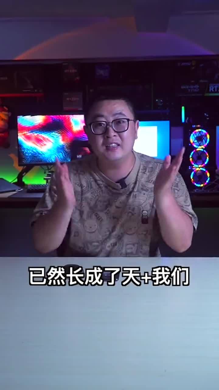 除了等,就只能搞无显卡的了电脑电脑配置