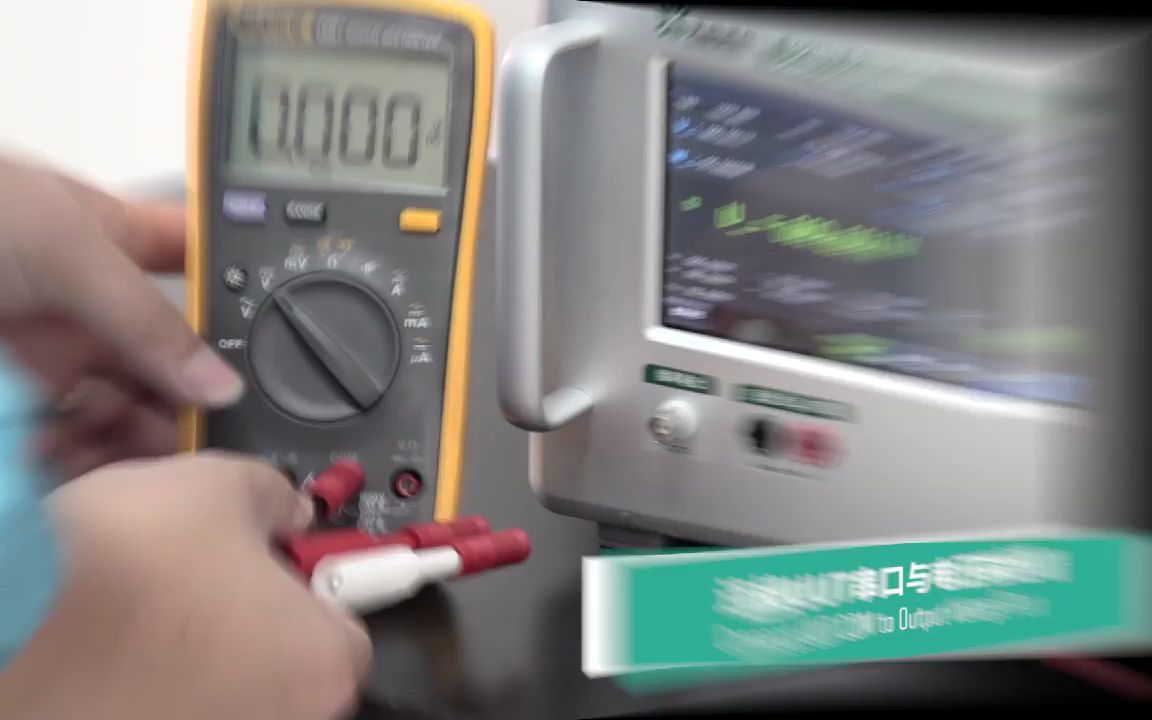 多功能校准器校准操作TD1870