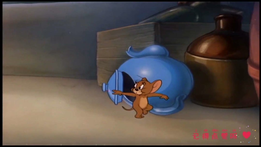 猫和老鼠最新动画:杰瑞的新房子!