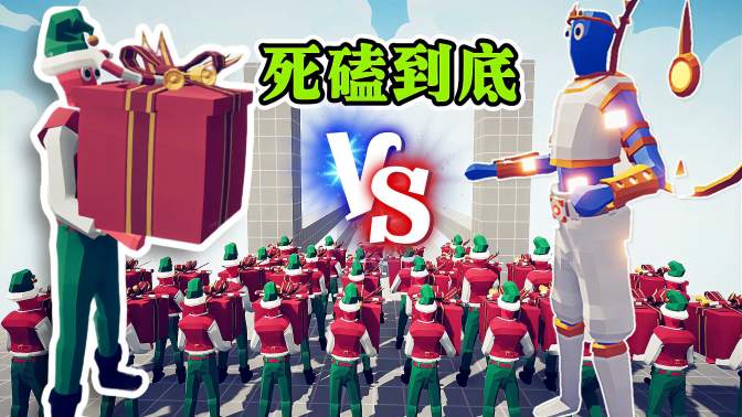 全面战争模拟器:两面夹击开盲盒!小精灵死磕时光术士