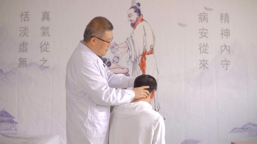 中老年人失眠、头晕头痛?一个推拿手法,3分钟学会,很快解决。