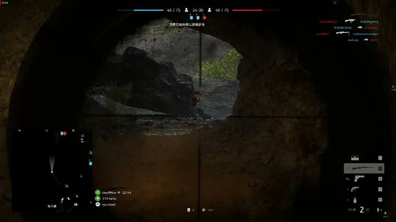 战地5 对绕后敌人进行反狙击