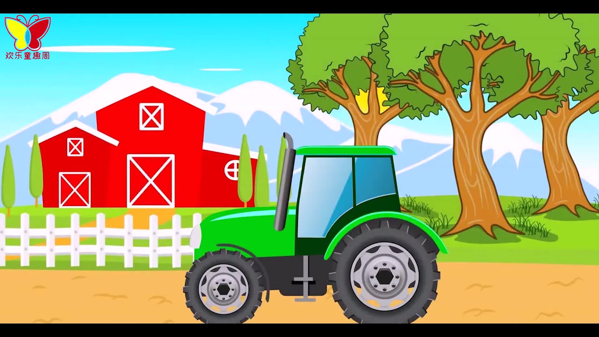 童趣世界:大卡车运输车组装动画