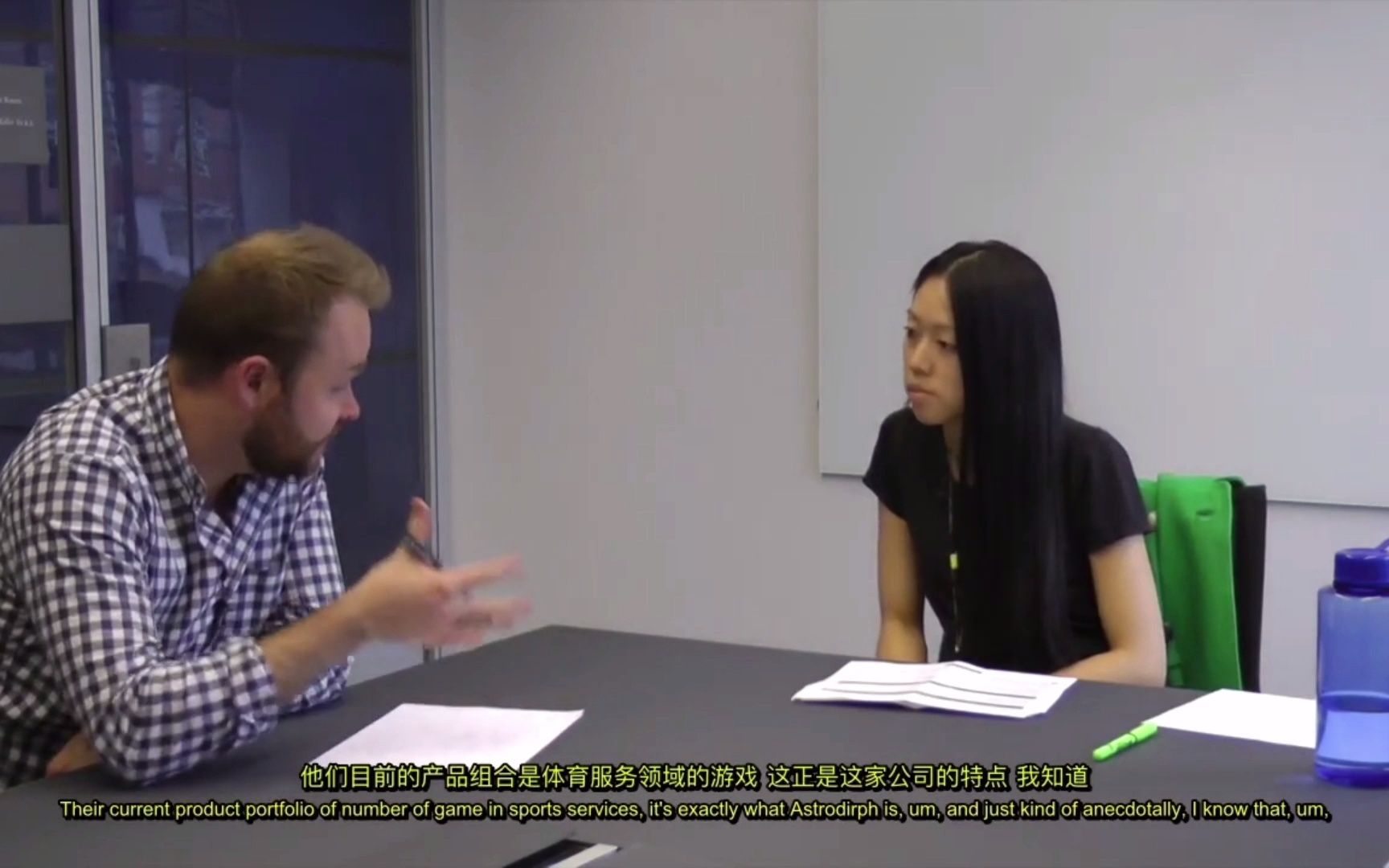 耶鲁大学-咨询Case模拟面试(二)