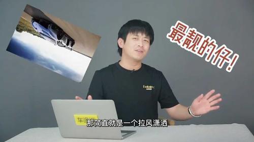 无框车门看起来很拉风炫酷,为什么很少有车型用?它有啥优缺点?