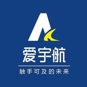 爱宇航AIYH 