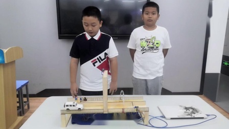 【视频】基于Arduino编程及激光切割技术智能车辆防疫大桥