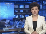 [视频]刘翔破赛会记录 亚锦赛四冠王
