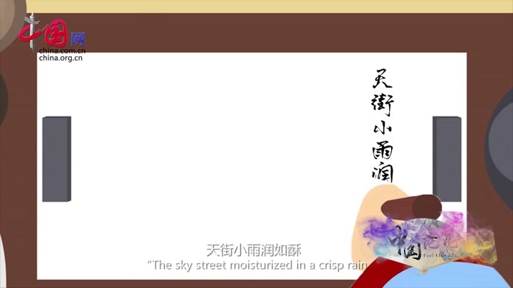 春雨贵如油?快看雨水期间要干嘛