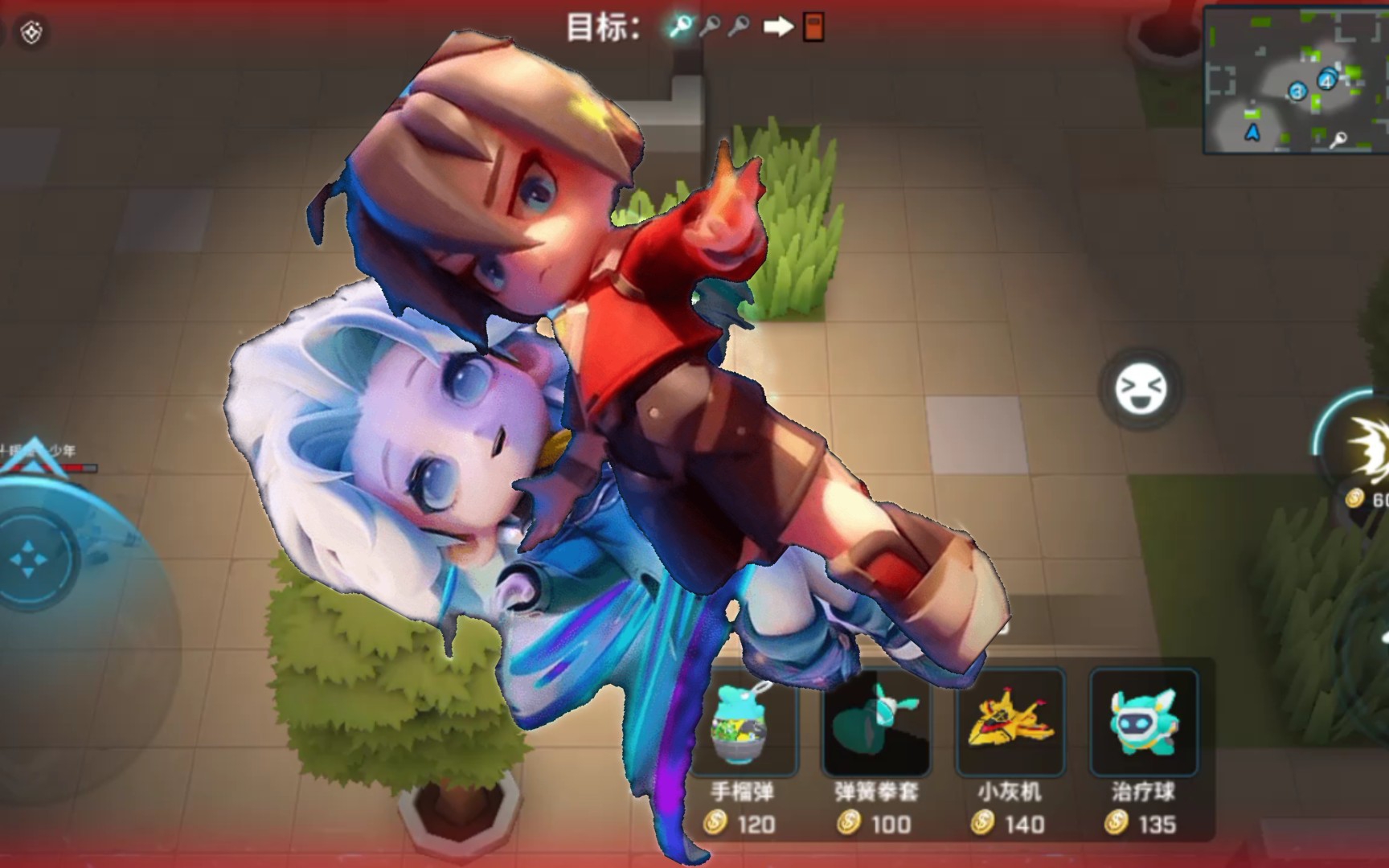 [逃跑吧少年]我模仿一个角色你们猜猜是谁