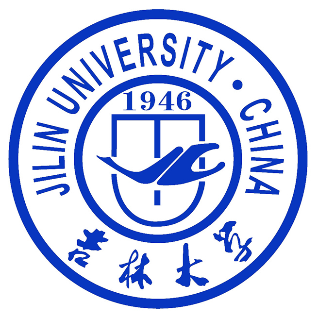 吉林大学 