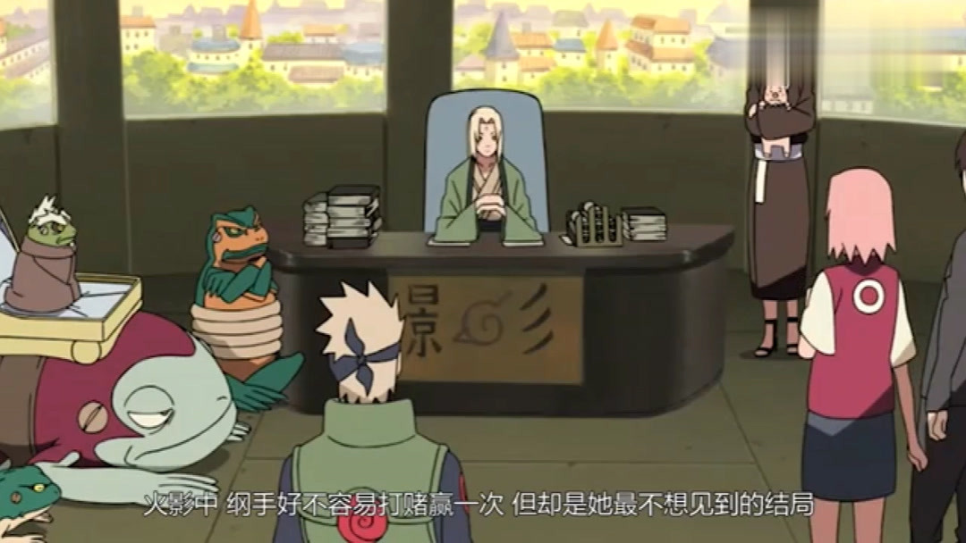 火影忍者:自来也战死以后,鸣人直接崩溃,而她更多是无奈