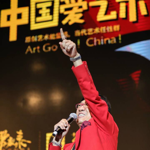 曹启泰 
