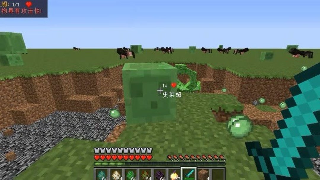 狼亦玄我的世界:突变生物mod介绍