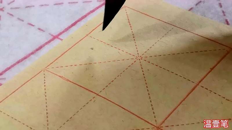 大叔演示欧楷斜点、竖点、撇点的几个代表字!