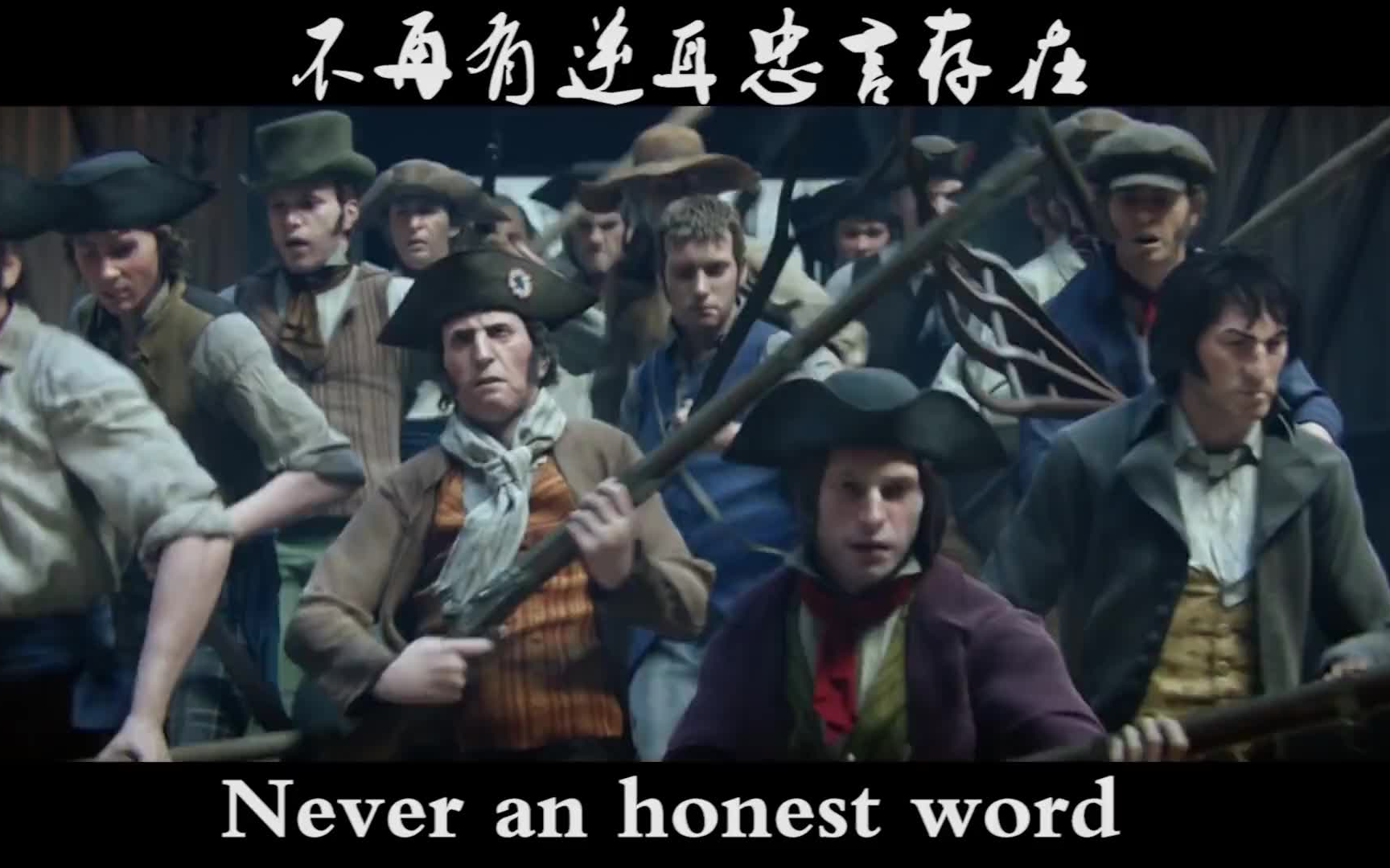 【刺客信条/历史】新人混剪