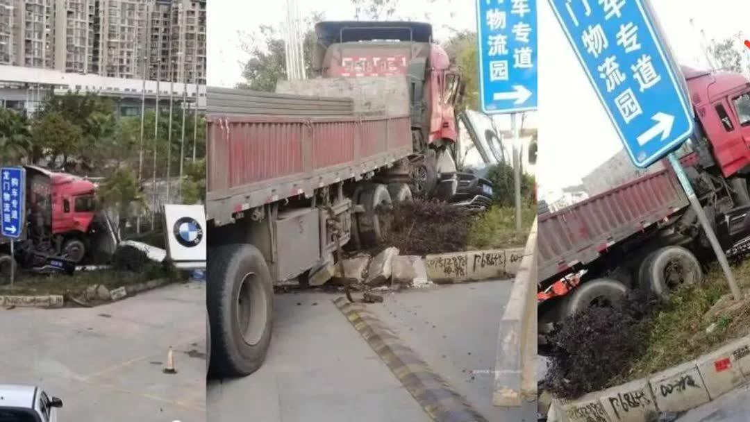 中国交通事故:每天最新的车祸实例,助你提高安全意识_超清