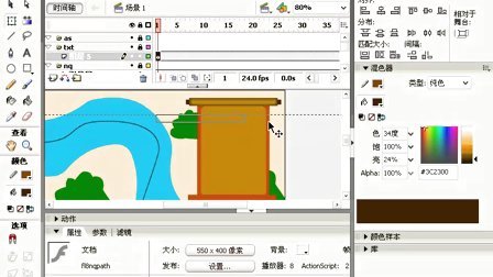 Flash8视频11flash8泥鳅漫游图11_M