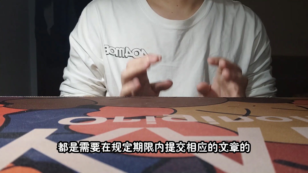 快来看看吧!发表论文可不是越快越好!