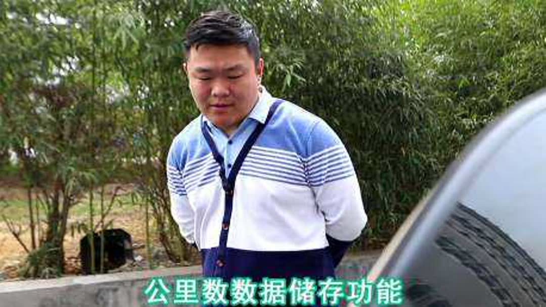 磊哥不知从哪里听说的读取变速箱公里数数据,知道真相后做出这事