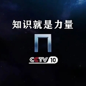 科教眼许博伦之友 
