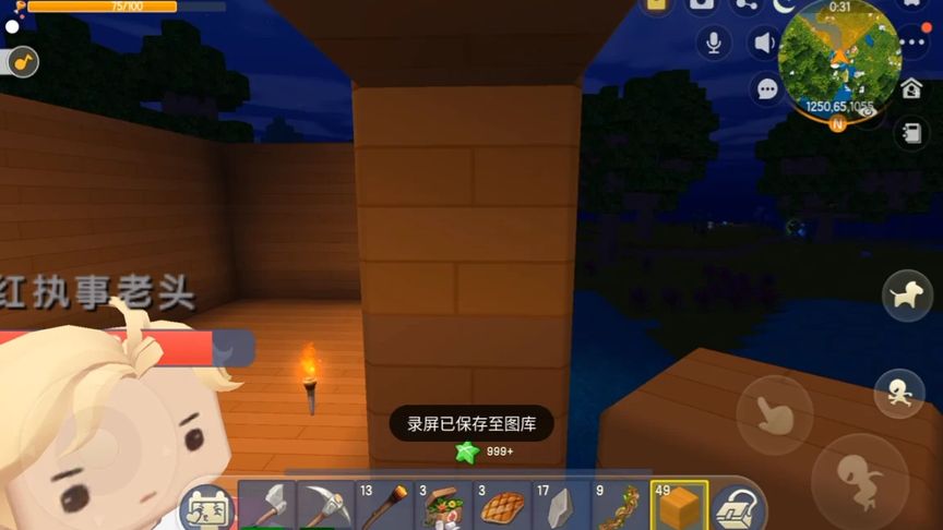 迷你世界十倍生存之第四期。